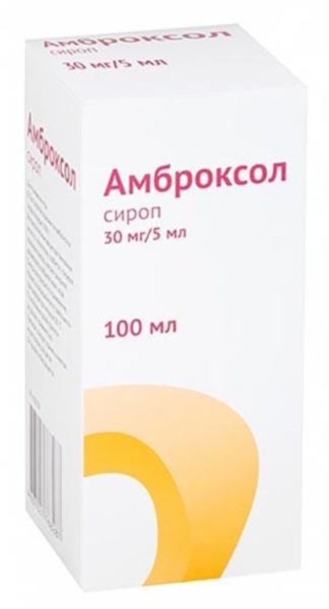 Нооцил Цена – Telegraph
