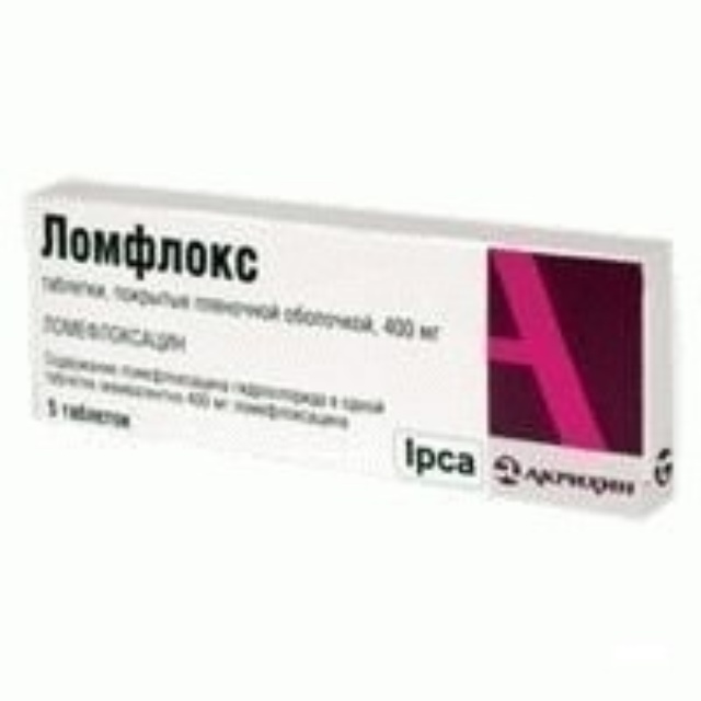 Ломфлокс 400 Мг Цена – Telegraph
