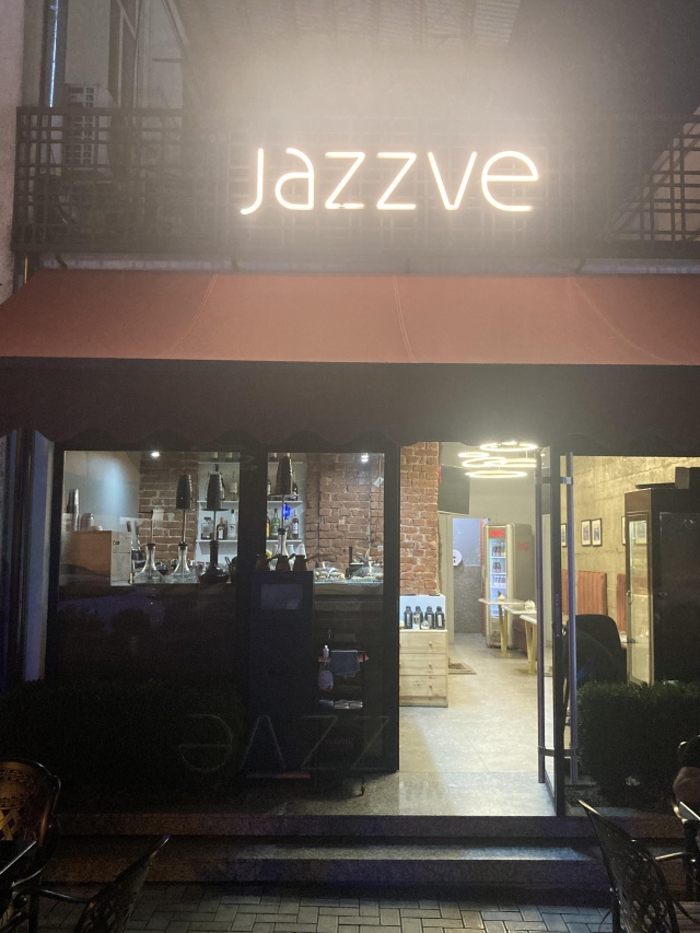 Jazzve, кофейня, проспект Леона, 16, Сухум — 2ГИС